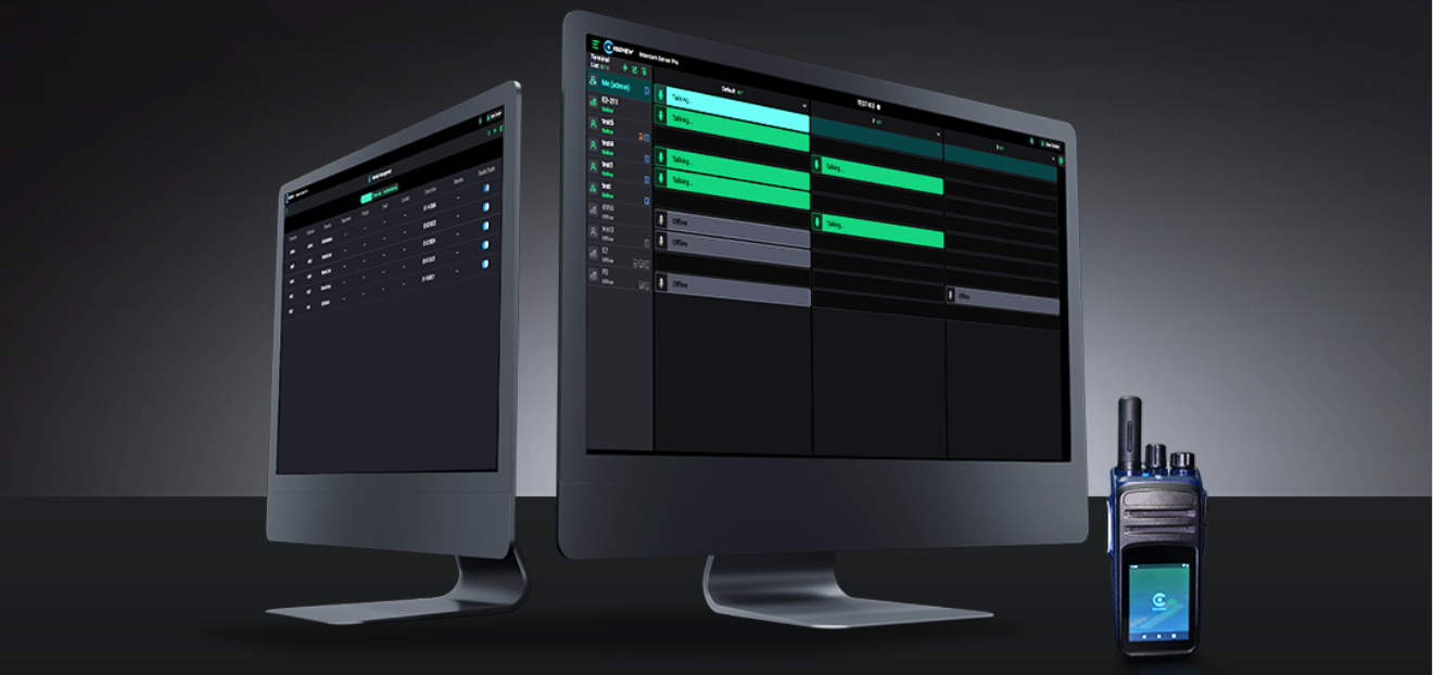 Kiloview Intercom Server (KIS)